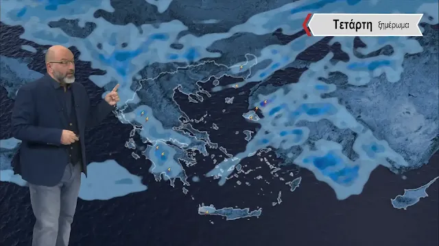 Άστατος ο καιρός στην Πελοπόννησο και την Τετάρτη 29/11 (πρόγνωση μέχρι ...