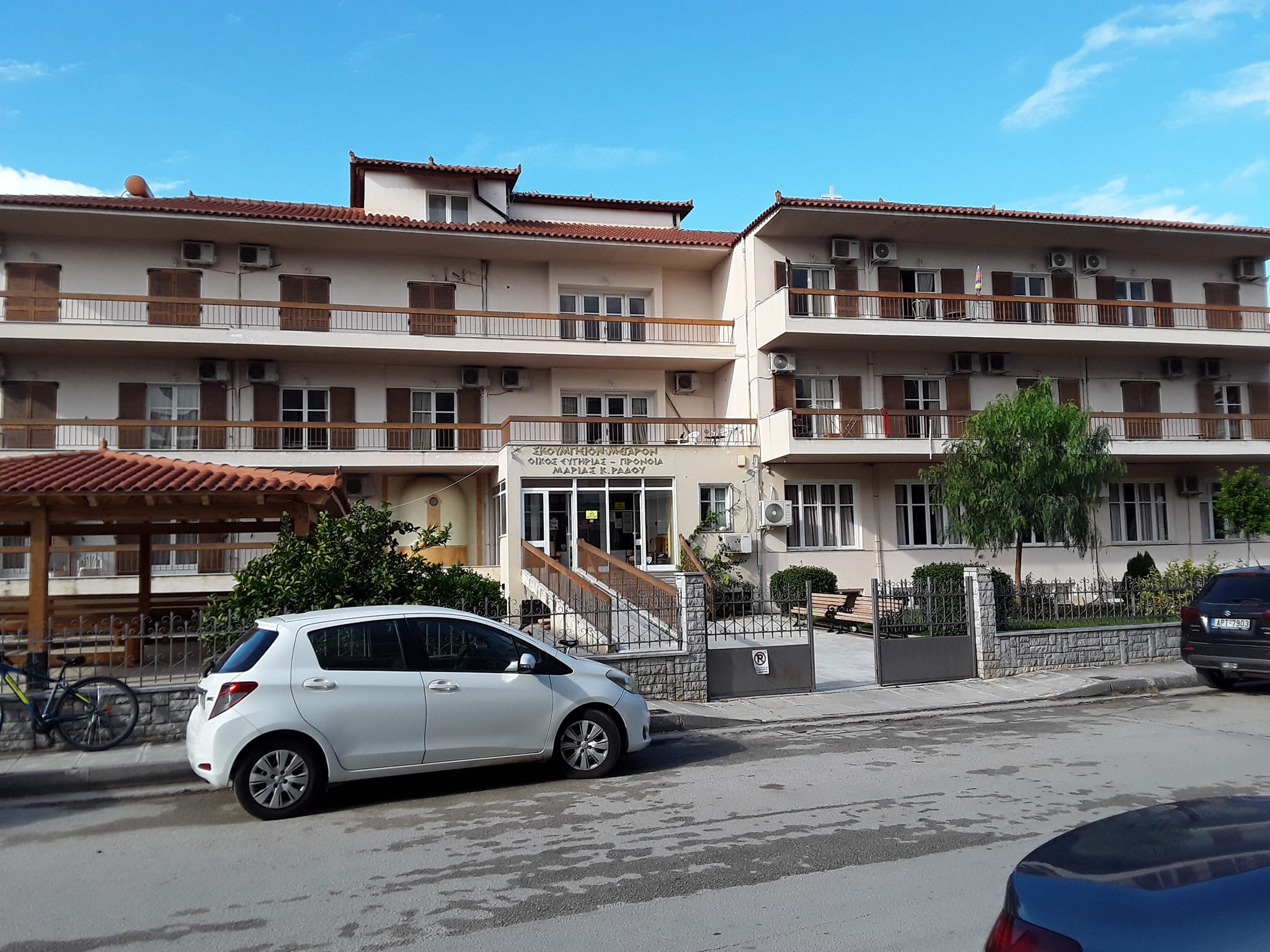 ΕΚΤΟΣ ΤΟΥ ΔΗΜΟΥ ΚΑΙ Η ΧΡΕΟΚΟΠΙΑ ΤΟΥ ΓΗΡΟΚΟΜΕΙΟΥ ΕΧΕΙ ΟΝΟΜΑΤΕΠΏΝΥΜΟ ...